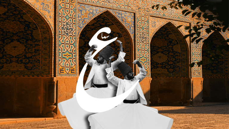 Everything About Rumi Dance - An Ultimate Guide
